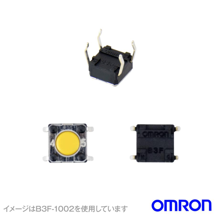 オムロン オムロン(OMRON) B3F-1002 タクタイルスイッチ (標準形) (6mm角・平タイプ) (銀メッキ接点) (アース端子 ...