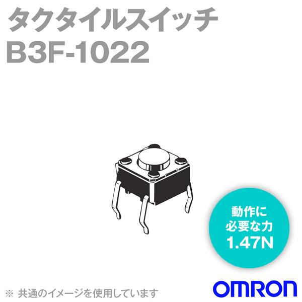 オムロン（OMRON） B3F-1022 タクタイルスイッチ (標準形) (6mm角・平タイプ) (銀メッキ接点) (アース端子: 無) (1.47N) (グレー) (100個入) NN ...