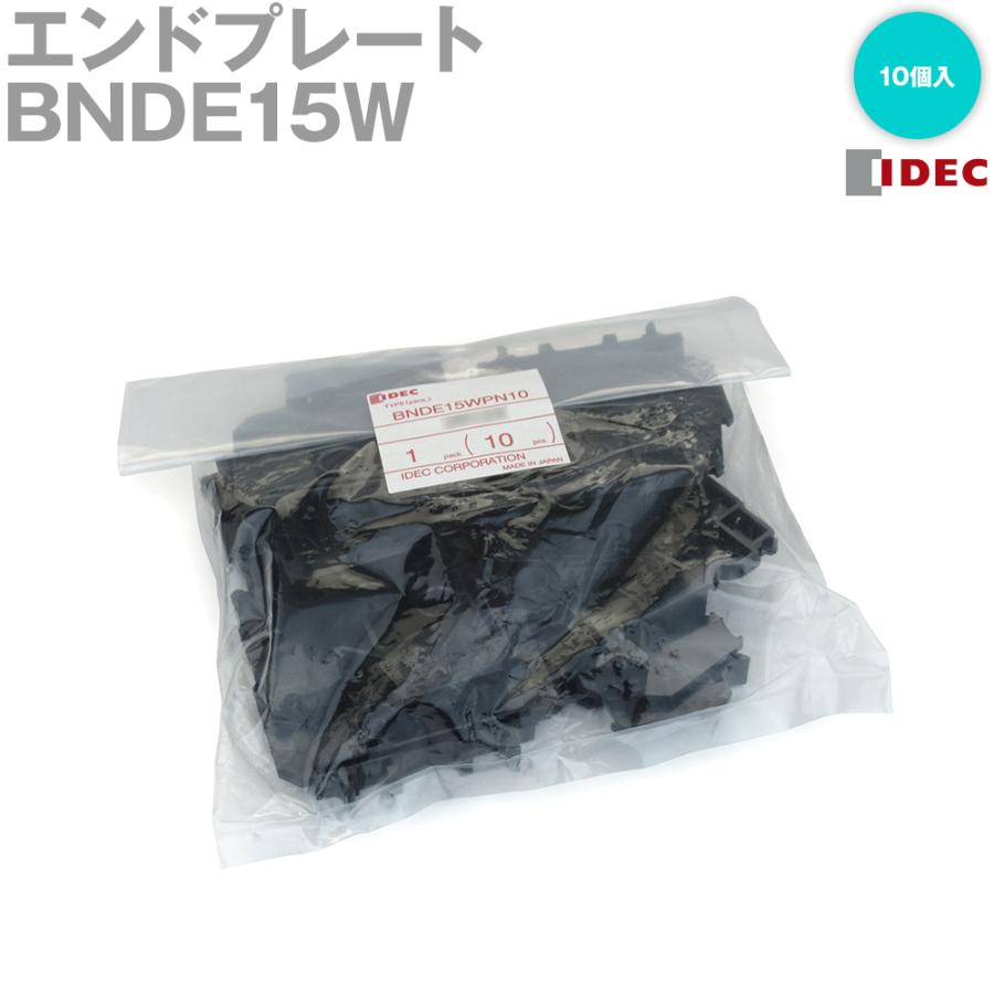 IDEC(アイデック/和泉電機) BNDE15W 10個 IE : ANGEL HAM SHOP JAPAN - 通販 - Yahoo!ショッピング