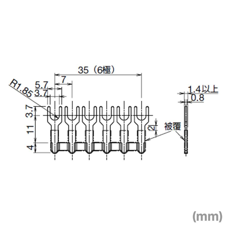IDEC(アイデック/和泉電機) BNJ16FB (1個入) 渡り金具 フォーク形 絶縁被膜有 NN : ANGEL HAM SHOP ...