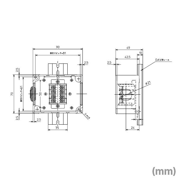 東洋技研(TOGI) BOXTB-4AT BOXターミナル (端子台付き) (定格電圧:AC,DC600V) NN : ANGEL HAM ...