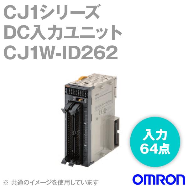オムロン（OMRON） CJ1W-ID262 DC入力ユニット DC24V 入力64点 MILコネクタタイプ NN : ANGEL HAM ...