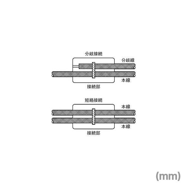 日本圧着端子製造(JST) CL-1814T CLコネクタ 10個 SN : cl-1814t-10 : ANGEL HAM SHOP JAPAN - 通販 - Yahoo!ショッピング