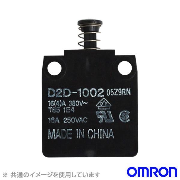 オムロン オムロン(OMRON) D2D-1000 形D2Dドア用電源スイッチ (標準形) NN : ANGEL HAM SHOP JAPAN ...