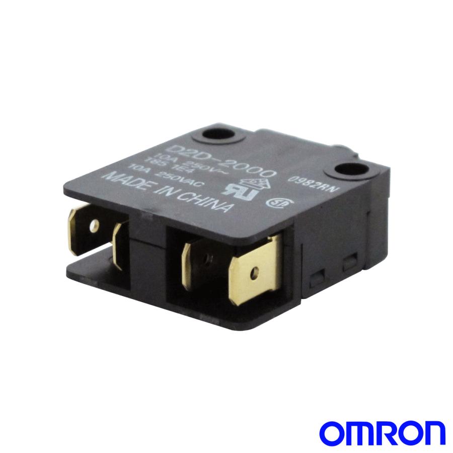 オムロン（OMRON） D2D-2000 形D2Dドア用電源スイッチ (プル・オン・ロック形) NN : ANGEL HAM SHOP ...