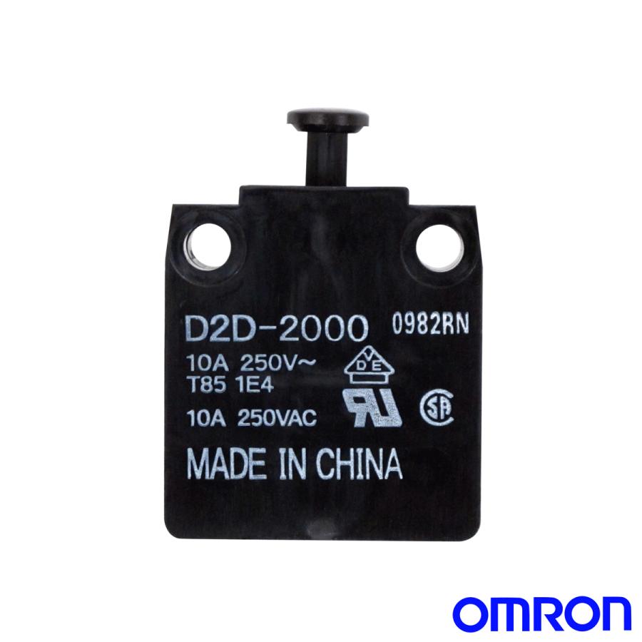 オムロン（OMRON） D2D-2000 形D2Dドア用電源スイッチ (プル・オン・ロック形) NN : ANGEL HAM SHOP ...