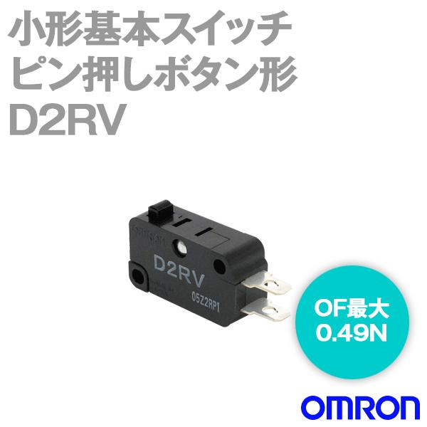 オムロン（OMRON） D2RV 形D2RV小形基本スイッチ (ピン押ボタン形) NN : ANGEL HAM SHOP JAPAN - 通販 ...