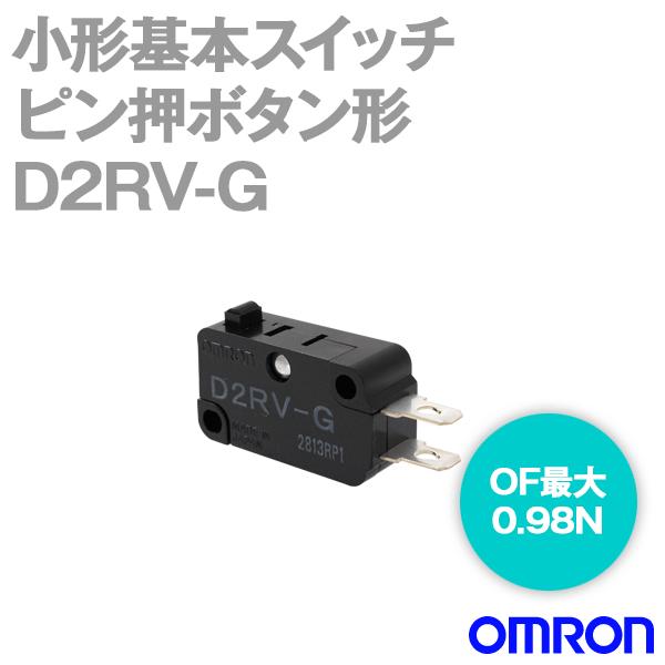 オムロン（OMRON） D2RV-G 形D2RV小形基本スイッチ (ピン押ボタン形) NN : ANGEL HAM SHOP JAPAN ...