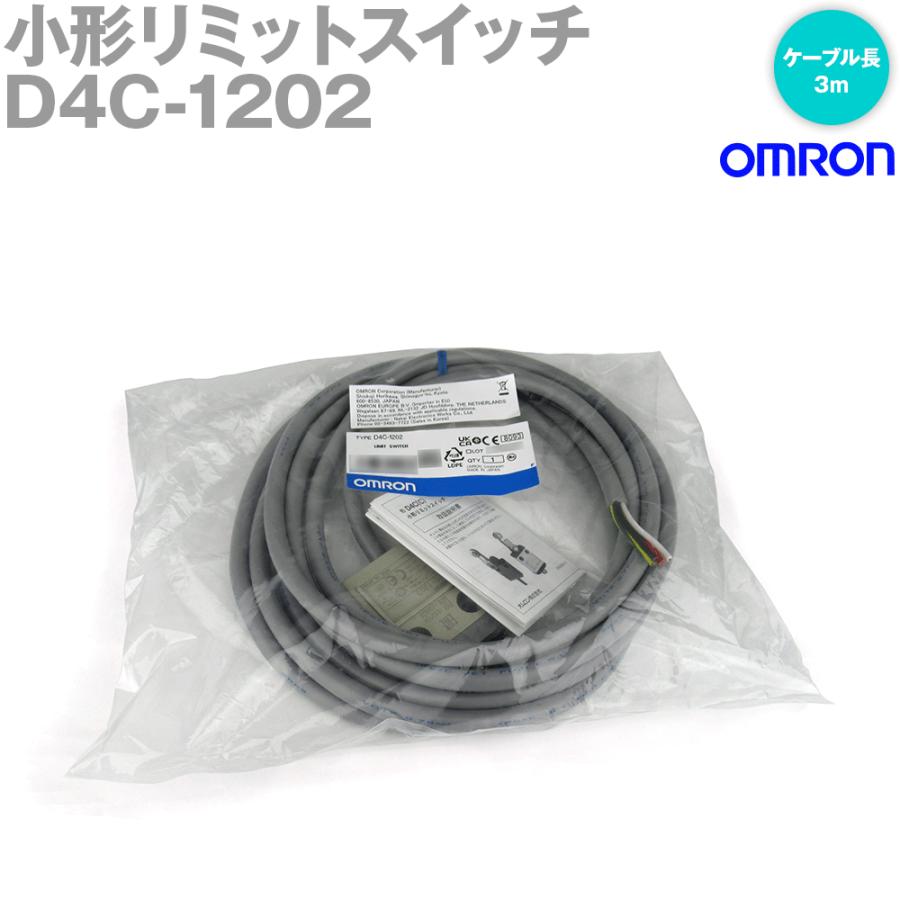 オムロン オムロン(OMRON) D4C-1202 小形リミットスイッチ D4Cシリーズ (ローラ・プランジャ形) VCTF 耐油ケーブル ...