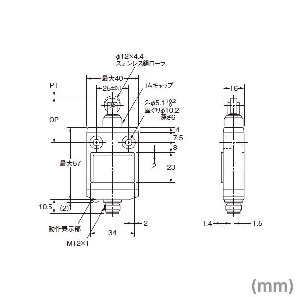 オムロン（OMRON） D4CC-4024 小形リミットスイッチ D4CCシリーズ 直流用 (ローラ・レバー形) NN : ANGEL HAM ...