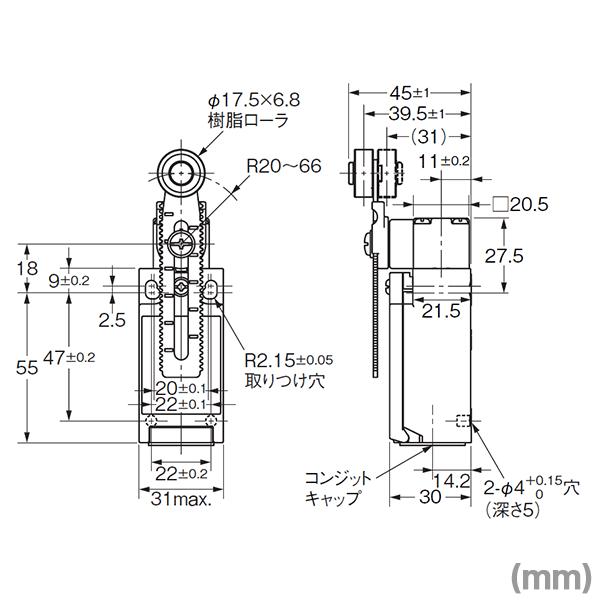 オムロン（OMRON） D4N-412G 形D4N 小形セーフティ・リミットスイッチ (可変ローラ・レバー形) (1コンジット形) (1NC ...