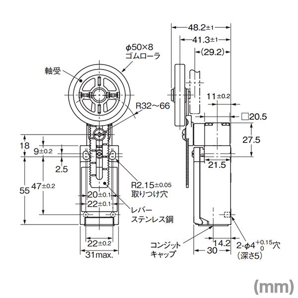 オムロン オムロン(OMRON) D4N-412H 小形セーフティ・リミットスイッチ (1NC1NO/可変ローラ・レバー形フォームロックタイプ) NN : ANGEL HAM SHOP ...