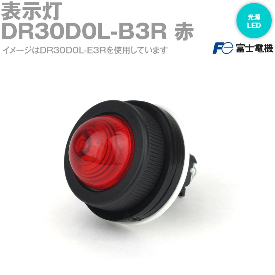 富士電機 DR30D0L-B3R AC・DC12V 表示灯 : ANGEL HAM SHOP JAPAN - 通販 - Yahoo!ショッピング