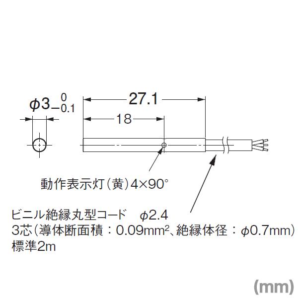 オムロン オムロン(OMRON) E2E-C03SR8-WC-C1 2M NN : ANGEL HAM SHOP JAPAN - 通販 - Yahoo!ショッピング