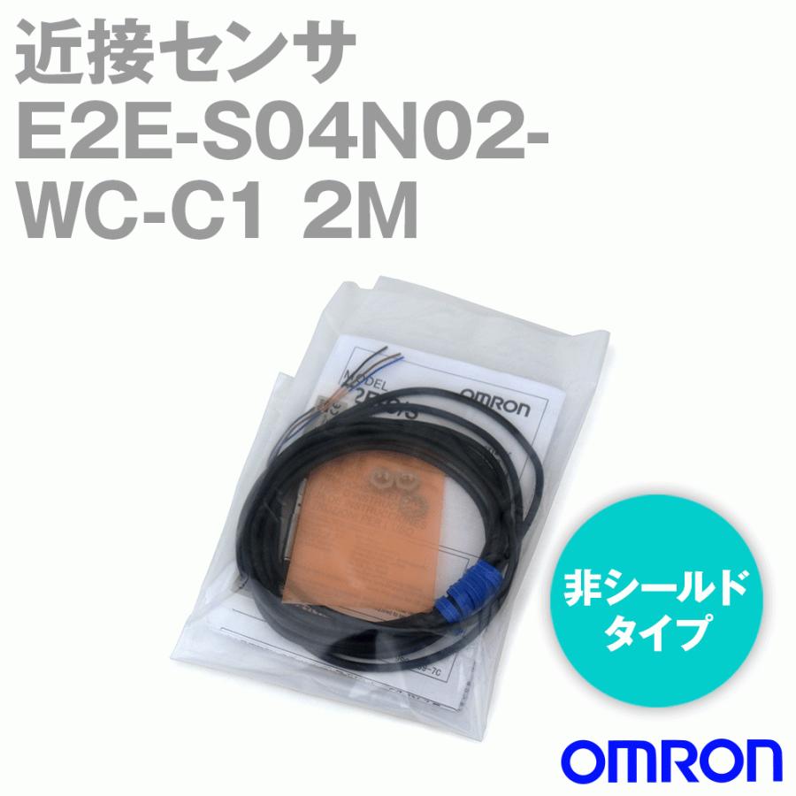 オムロン オムロン(OMRON) E2E-S04N02-WC-C1 2M 近接センサー 非シールドタイプ 2m (M4・検出距離2mm) (直流3線式) (PVC(耐油)) (NPN出力 ...