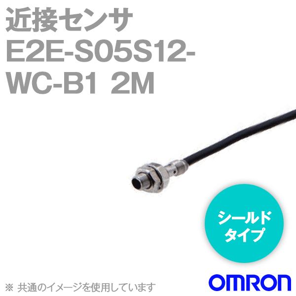 オムロン オムロン(OMRON) E2E-S05S12-WC-B1 2M 近接センサー シールドタイプ 2m (M5・検出距離1.2mm) (直流3線式) (PVC(耐油)) (PNP出力 ...
