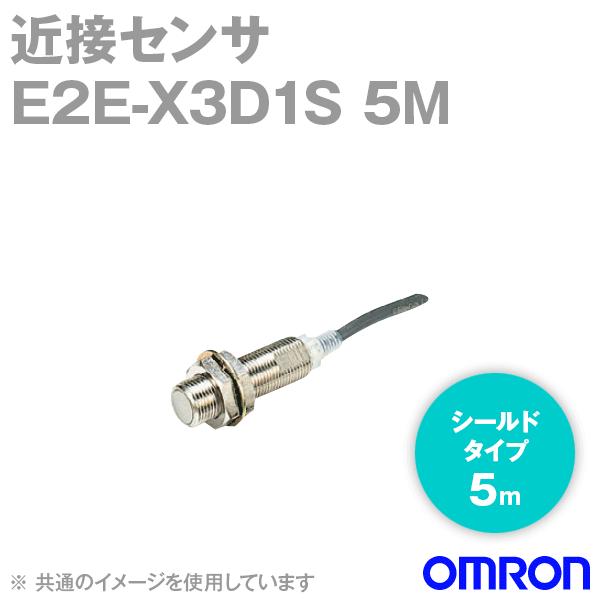 オムロン オムロン(OMRON) E2E-X3D1S 5M スタンダードタイプ近接センサ コード引き出しタイプ 5m (M12・検出距離2mm) (直流2線式) NN : ANGEL HAM ...