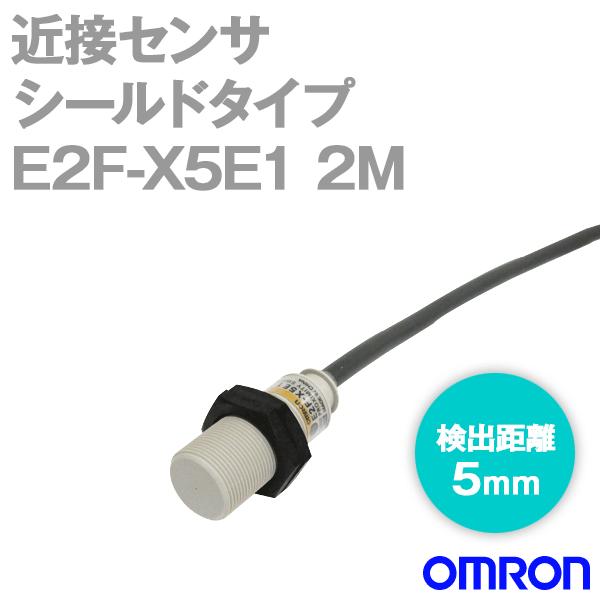 オムロン（OMRON） E2F-X5E1 2M 近接センサー シールドタイプ (M18・検出距離5mm) (直流3線式) (コード引き出し ...