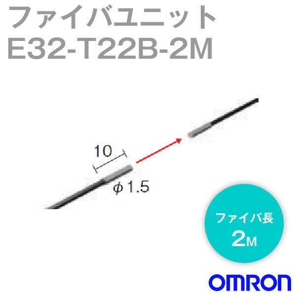 オムロン オムロン(OMRON) E32-T22B 2M トップビュー検出 ファイバユニットE32(可動部（耐屈曲）耐断線 ・透過形) ファイバ長2m NN : ANGEL HAM SHOP ...