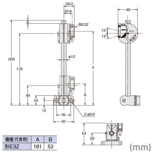 オムロン（OMRON） E39-L93FV センサー取り付け金具 (ステンレス) NN : ANGEL HAM SHOP JAPAN - 通販 ...