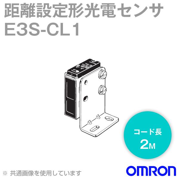 オムロン オムロン(OMRON) E3S-CL1 2M 距離設計形光電センサー(メタルケース) (検出距離範囲2〜200mm) (コード ...