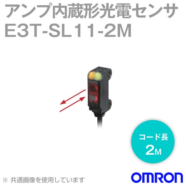 オムロン（OMRON） E3T-SL11 2M 超小型アンプ内蔵 光電センサー (限定反射形) (入光時ON) コード引き出しタイプ (NPN ...