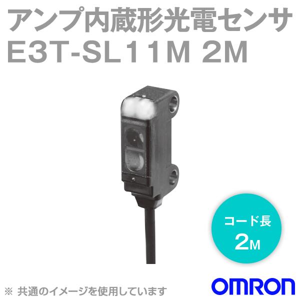 オムロン(OMRON) E3T-SL11M 2M 超小型アンプ内蔵 光電センサー (限定反射形) (入光時ON) コード引き出しタイプ ...