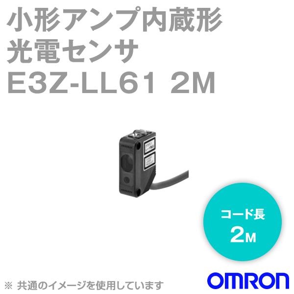 オムロン オムロン(OMRON) E3Z-LL61 2M レーザタイプ小型アンプ内蔵 光電センサー(距離設定形) (入/遮光時ON 切替 ...