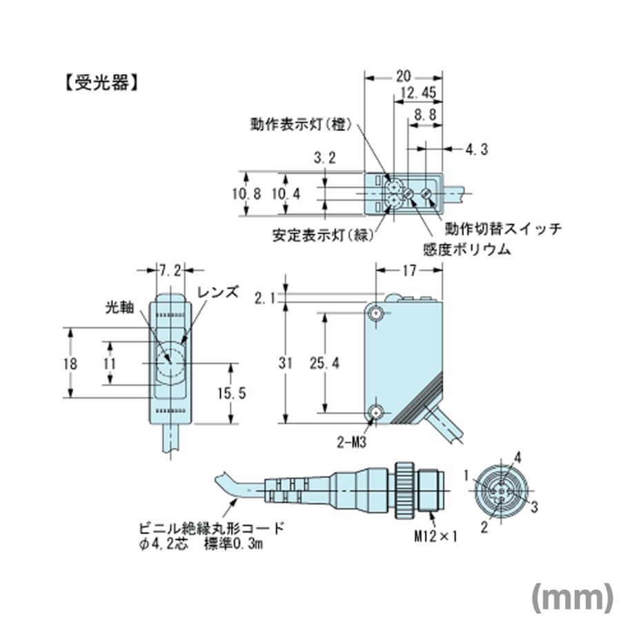 オムロン オムロン(OMRON) E3Z-T61-D-M1J 0.3M アンプ内蔵形光電センサー 受光器 (透過形) (検出距離15m) (M12コネクタ中継タイプ) (0.3m) (NPN ...