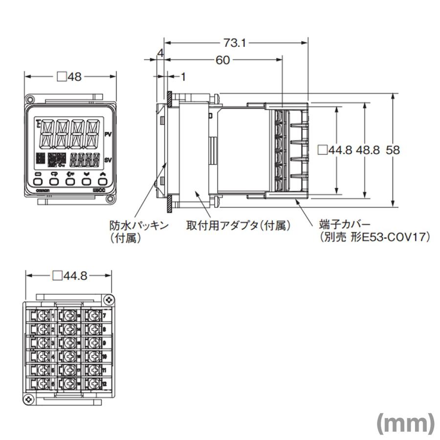 オムロン(OMRON) E5CC-RX2ASM-001 ベーシックタイプ DIN48×48 端子台タイプ (AC100〜240V) NN : e5cc-rx2asm-001 : ANGEL ...