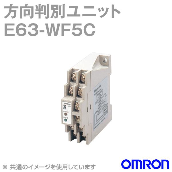 オムロン（OMRON） E63-WF5C 方向判別ユニット NN : ANGEL HAM SHOP JAPAN - 通販 - Yahoo!ショッピング