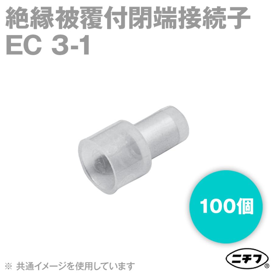 ニチフ EC 3-1 絶縁被覆付閉端接続子 EC形 100個 NN : ANGEL HAM SHOP JAPAN - 通販 - Yahoo!ショッピング