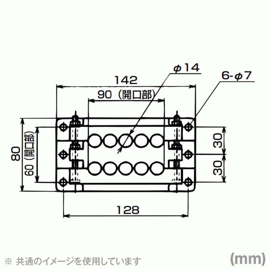 三桂製作所 EMS10 引出板 ケーブルマルチ引出板 MS : ANGEL HAM SHOP JAPAN - 通販 - Yahoo!ショッピング