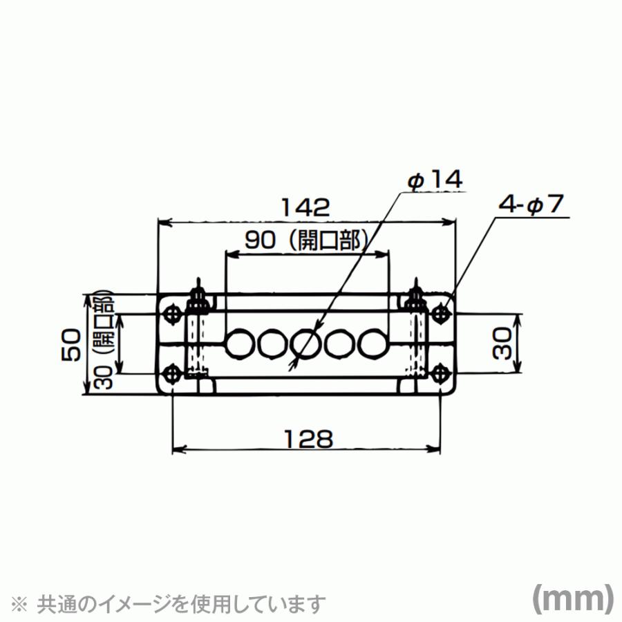 三桂製作所 EMS5 引出板 ケーブルマルチ引出板 MS : ANGEL HAM SHOP JAPAN - 通販 - Yahoo!ショッピング