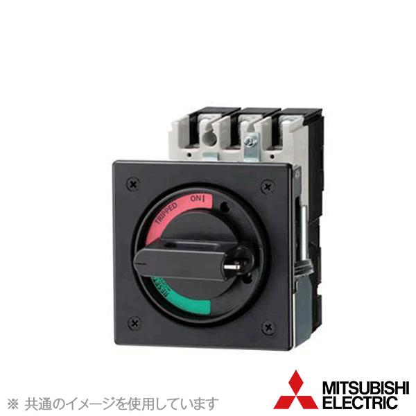 三菱電機（MITSUBISHI ELECTRIC） F-05SV2 LF DR F形操作とって ブレーカマウントタイプ (OFFロック ...