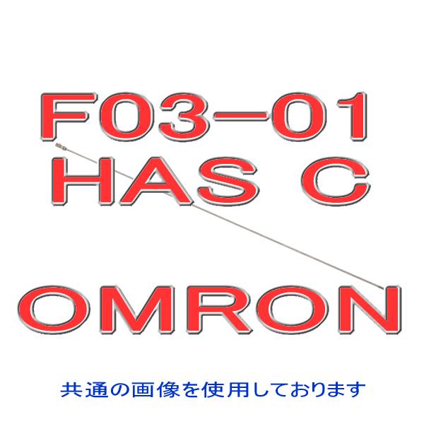 オムロン オムロン(OMRON) F03-01 HAS C 電極棒 (材質表示線: 4本線) ハステロイ NN : ANGEL HAM SHOP JAPAN - 通販 - Yahoo!ショッピング