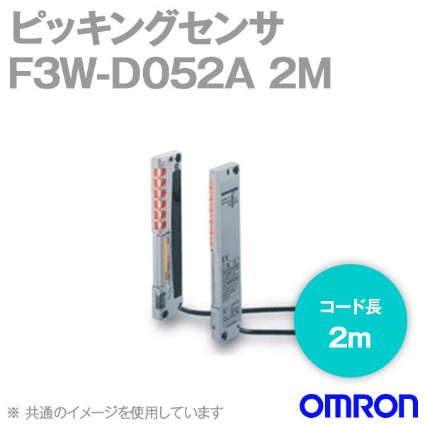 オムロン(OMRON) F3W-D052A 2M ピッキングセンサー (コード引き出しタイプ 2m) (NPNオープンコレクタ) NN ...