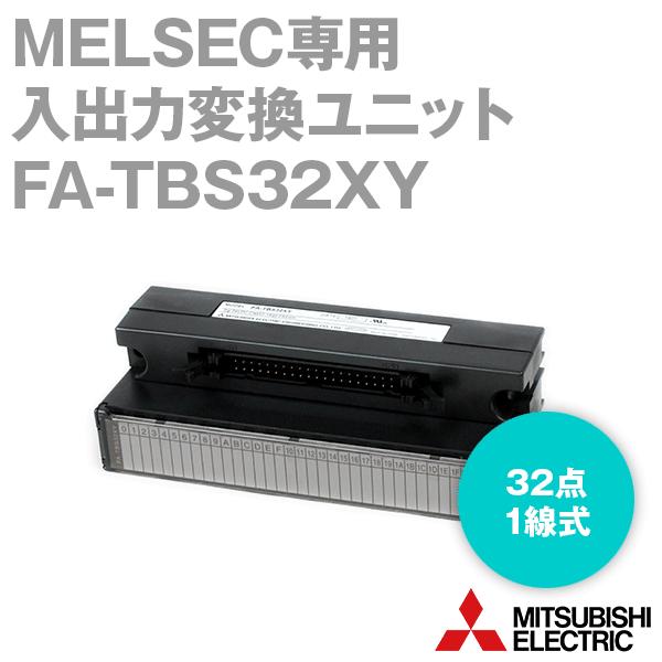 三菱電機（MITSUBISHI ELECTRIC） 三菱電機エンジニアリング(MEE) FA-TBS32XY DC専用 コネクタ⇔端子台変換 ...