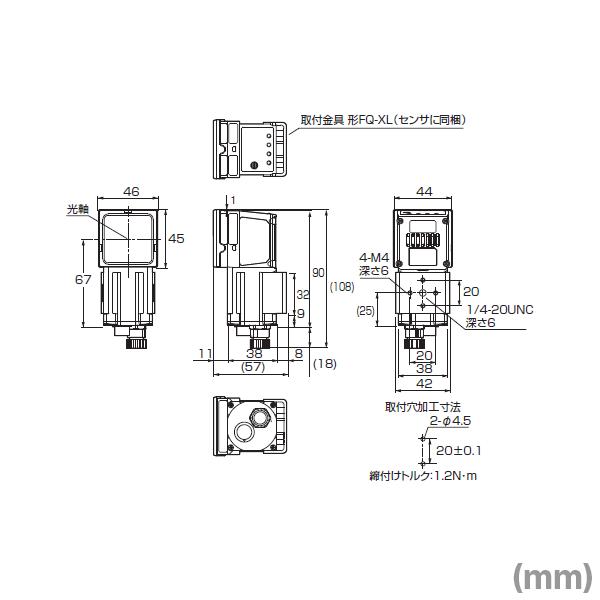 取寄 オムロン(OMRON) FQ2-CH10010F-M スマートカメラ IDモデル (文字認識センサ) (狭視野タイプ) (NPN出力) NN :fq2-ch10010f-m:ANGEL ...