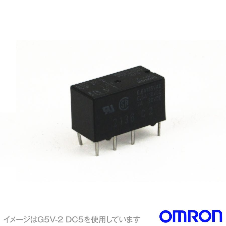 オムロン オムロン(OMRON) G5V-2 DC5V ミニリレー NN : ANGEL HAM SHOP JAPAN - 通販 ...