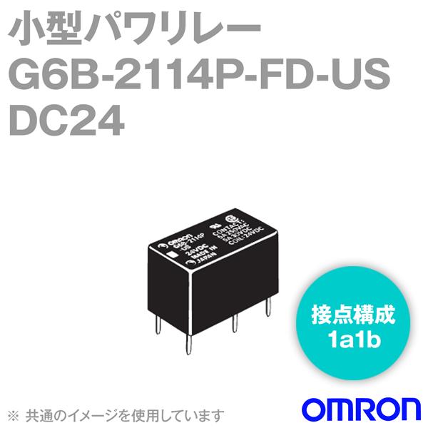 オムロン（OMRON） G6B-2114P-FD-US DC24V パワーリレー (シングル・ステイブル形) (2極) (1a1b接点 ...