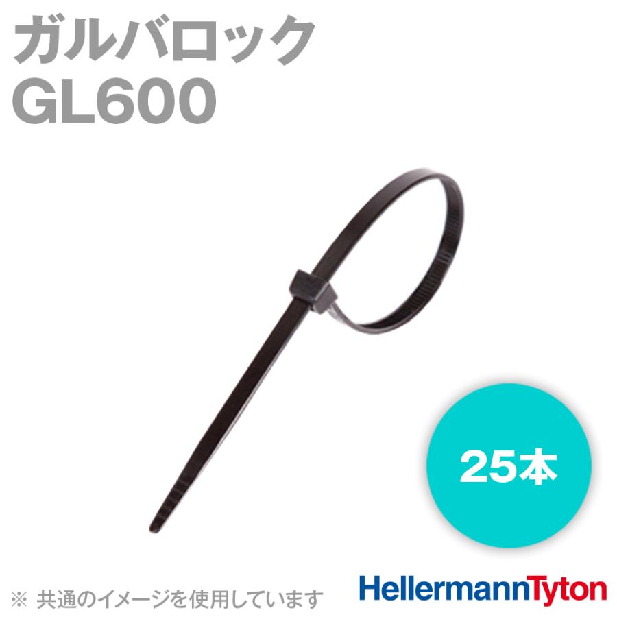 ヘラマンタイトン GL600 ガルバロック 1袋25本 スタンダード形状 11ナイロン 耐熱・耐候・耐薬品グレード 黒 SN : ANGEL ...