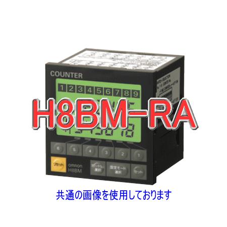 オムロン オムロン(OMRON) H8BM-RA DC24V マルチカウンタ/タイマ 3段設定 (銘柄 和文) (加算表示) NN ...