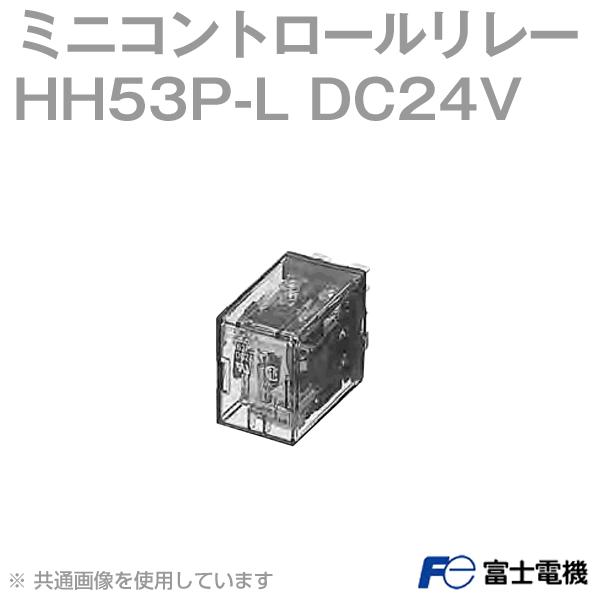 富士電機 HH53P-L DC24V HH53シリーズ ミニコントロールリレー NN : ANGEL HAM SHOP JAPAN - 通販 ...