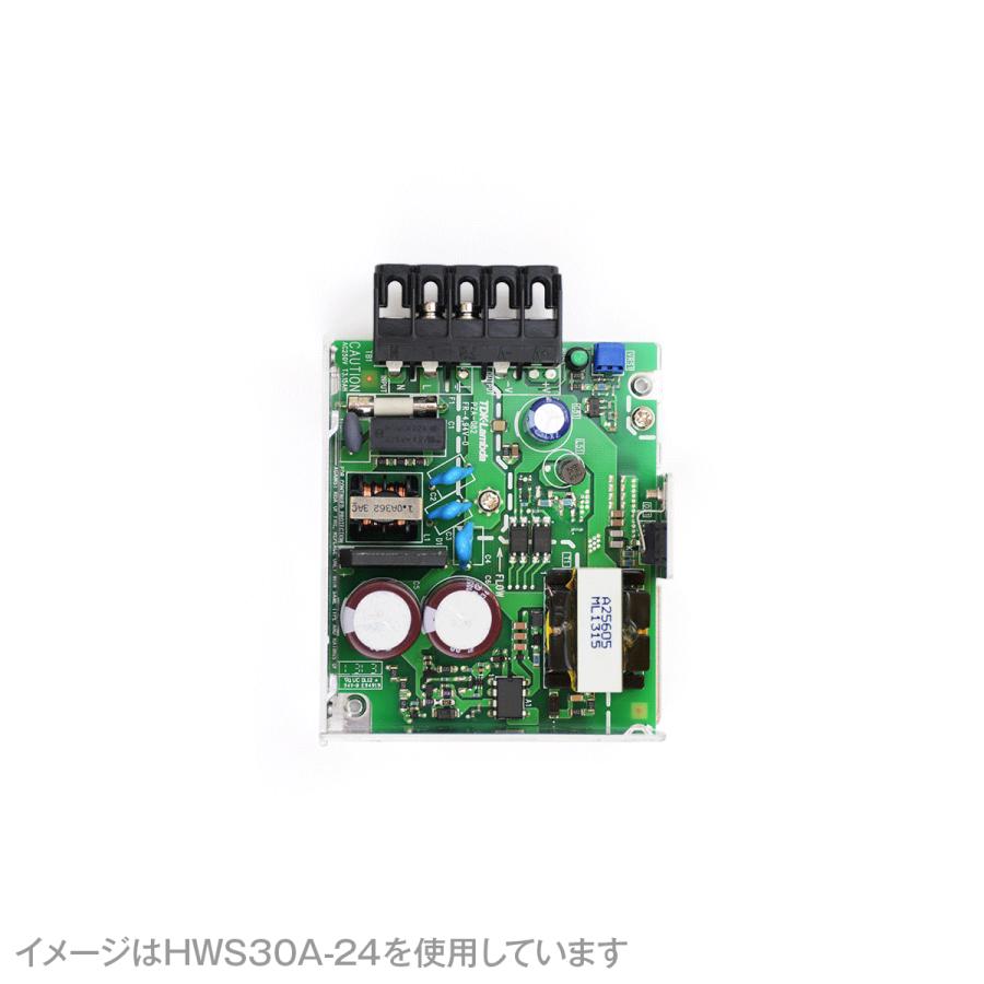 TDKラムダ HWS30A-12/A ユニット電源 (30W 2.5A 12VDC) (カバー付) NN : ANGEL HAM SHOP ...