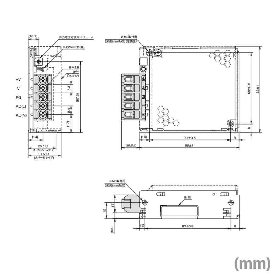 TDKラムダ HWS30A-12/A ユニット電源 (30W 2.5A 12VDC) (カバー付) NN : ANGEL HAM SHOP ...
