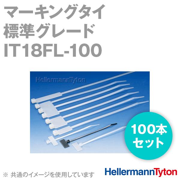 ヘラマンタイトン IT18FL-100 マーキングタイ (100本セット) (66ナイロン製) (標準グレード) (乳白色) SN : ANGEL HAM SHOP JAPAN - 通販 ...