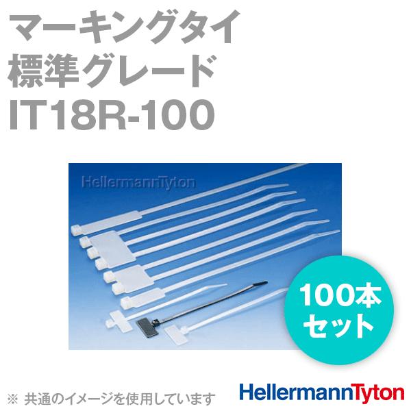 ヘラマンタイトン IT18R-100 マーキングタイ (100本セット) (66ナイロン製) (標準グレード) (乳白色) SN ...