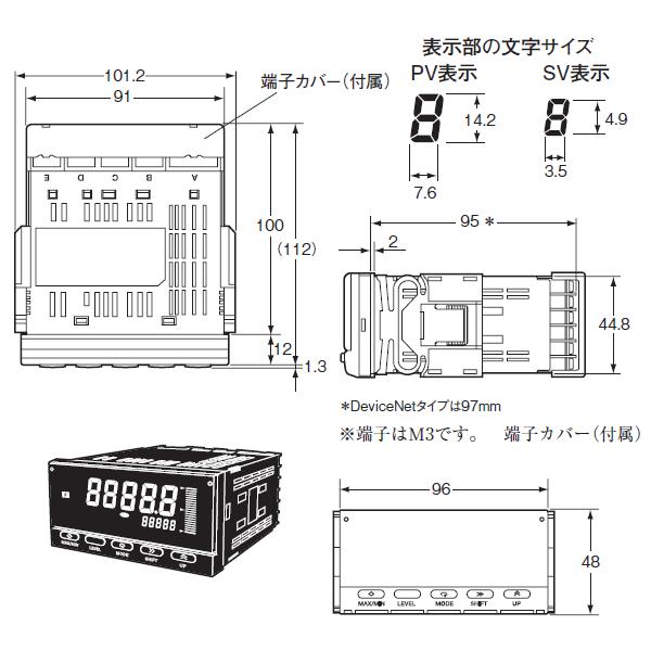オムロン オムロン(OMRON) K3HB-HTA-1 AC/DC24 温度パネルメータ (白金測温抵抗体/熱電対入力) NN : ANGEL HAM SHOP JAPAN - 通販 ...