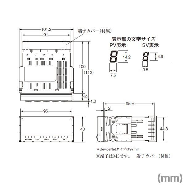 オムロン オムロン(OMRON) K3HB-XAD-A1 AC/DC24 電圧・電流パネルメータ (直流電流入力) NN : ANGEL HAM SHOP JAPAN - 通販 - Yahoo ...